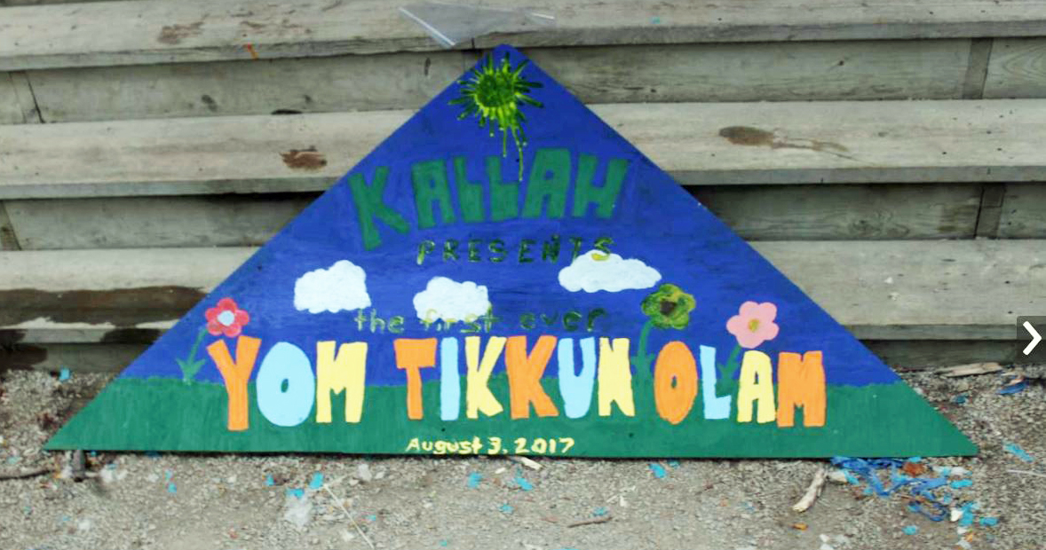 Shabbat Shalom from OSRUI - OSRUI - Olin Sang Ruby Union Institute