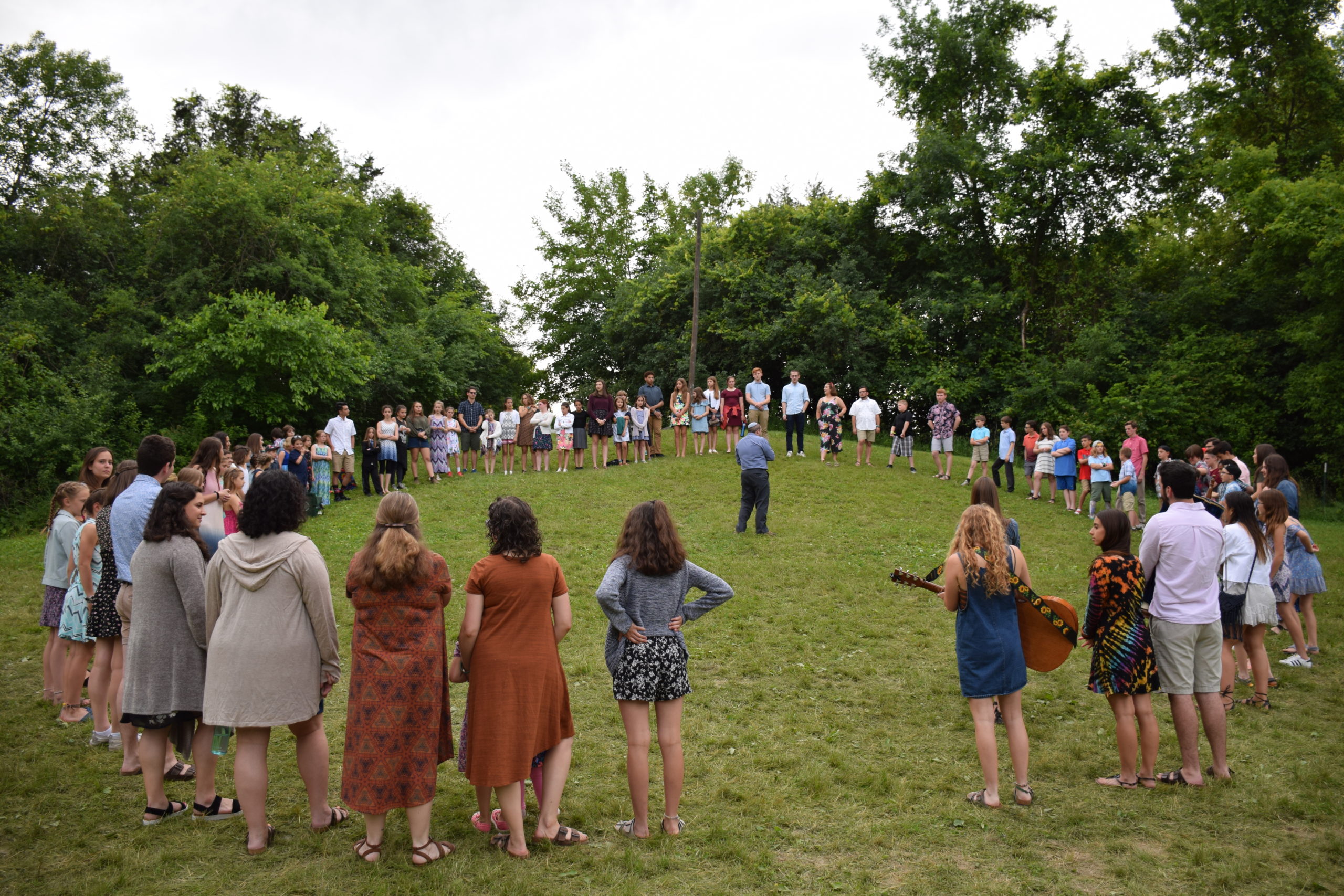 Tzofim - A Kehilla Kedosha (Holy Community) - OSRUI - Olin Sang Ruby ...