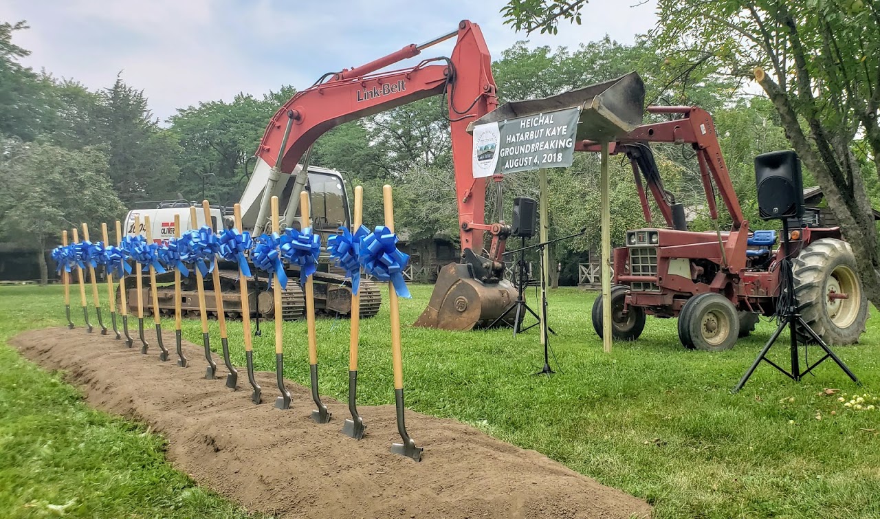 Celebrating the Past. Building for the Future. - OSRUI - Olin-Sang-Ruby ...