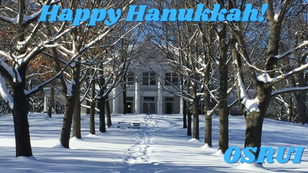 Happy Hanukkah -Year Round Team - OSRUI - Olin-Sang-Ruby Union Institute